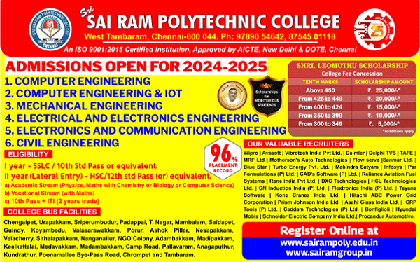Welcome To Sri SaiRam Polytechnic College